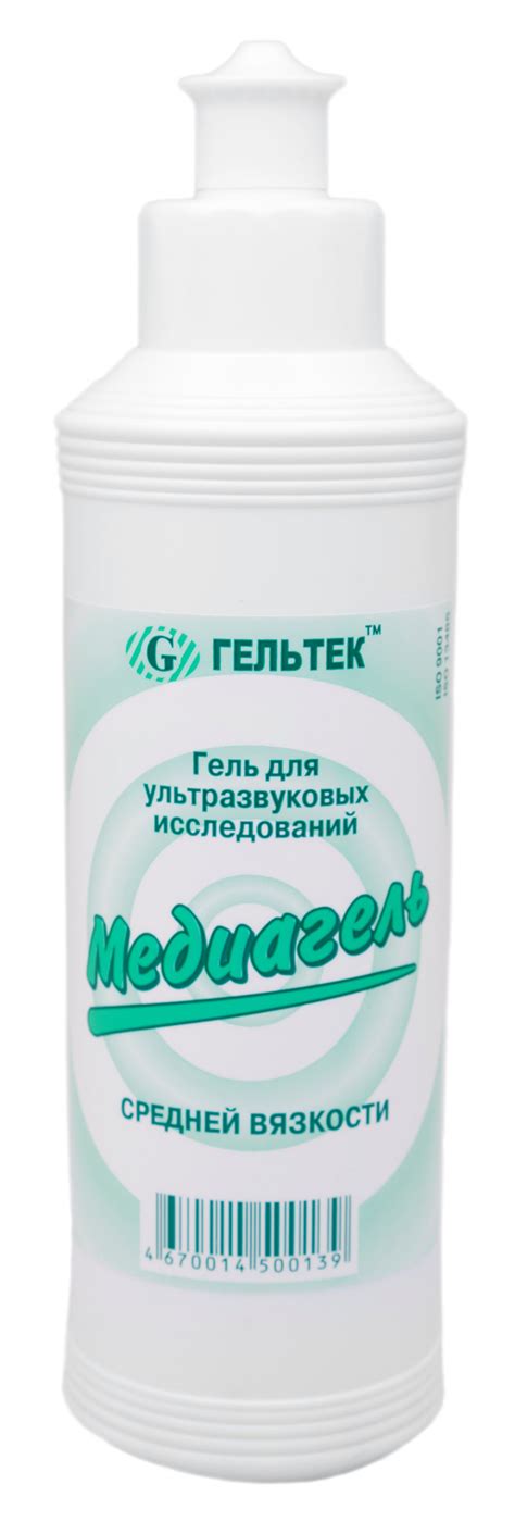 Купить электродный гель Медиум Медиагель | Интернет-магазин RunLab