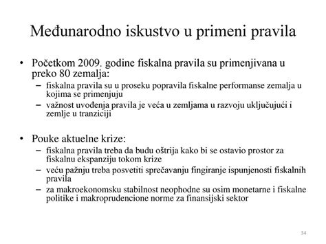 Politička ekonomija. - ppt download