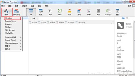 通过jsp网页连接并读取mysql数据库中的表mysql数据如何挂到网页 Csdn博客 通过jsp网页连接并读取mysql数据库中的表mysql数据如何挂到网页 Csdn博客