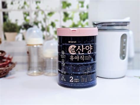 신생아 분유량 체크 산양분유 추천 아이배냇 순산양유아식 네이버 블로그