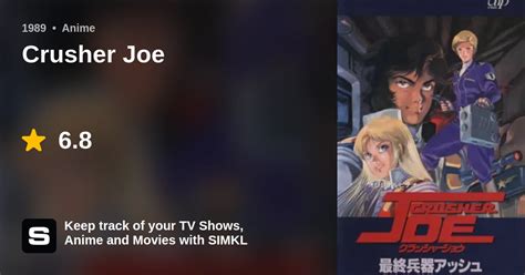 Crusher Joe Anime Ova 1989