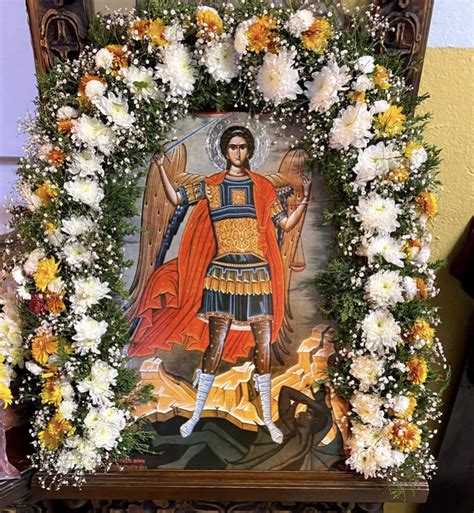 Честит празник