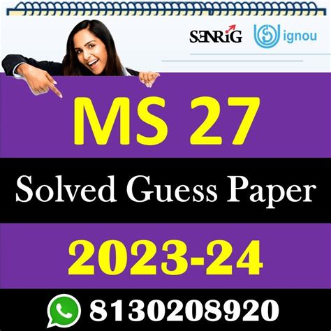 IGNOU MS 27 Solved Guess Paper With Important Questions