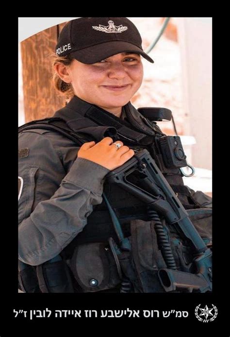 Anti Israeli Operation In Occupied Al Quds Israeli Police Officer