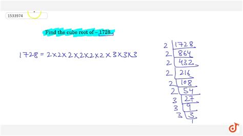 Find The Cube Root Of 1728 8 Cubes And Cube Roots Maths Rd