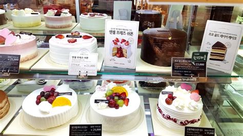 뚜레쥬르 케이크 가격 종류 생일케익 고르기 네이버 블로그