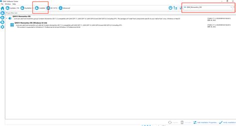 Qnx应用开发环境搭建详细篇（安装qnx Sdp，启动编译ide，qnx虚拟机以及ide的连接与运行）qnx 开发编程 Csdn博客