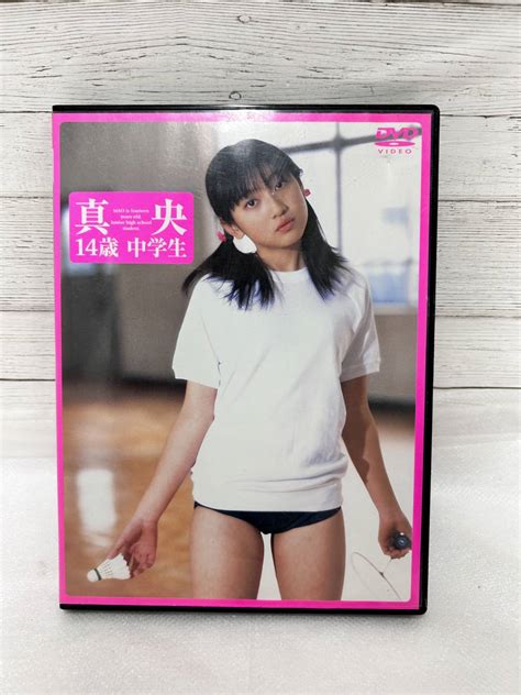 代購代標第一品牌樂淘letao11送料185円真央 14歳 中学生ジュニアアイドル激レアDVD