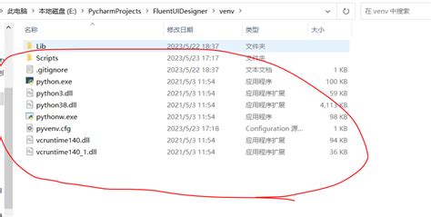 Pyqt5 Designer Fluent插件的问题，即便按照置顶配置了依旧是原来的 · Issue 224 · Zhiyiyopyqt Fluent Widgets · Github
