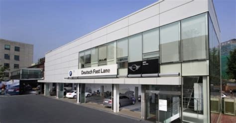 Bmw 코리아 도곡 패스트레인 서비스 센터 신설