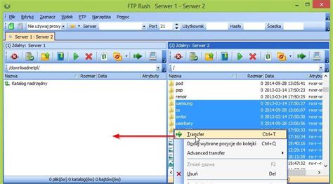Как передавать файлы между Ftp серверами