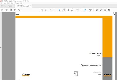 301 Moved Permanently