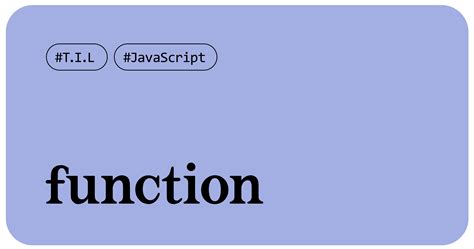 Javascript 함수의 호출 문자열