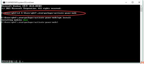 Atomgithub 出品的跨平台编辑器 安装与配置atomsetup Csdn博客