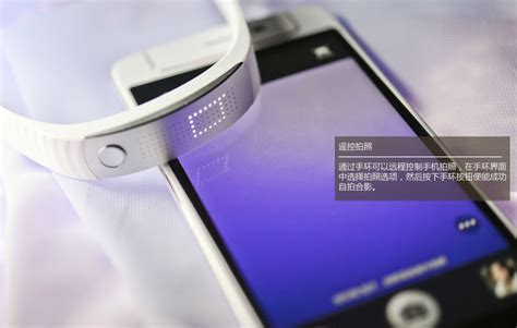 Simple Fun And High Tech Oppo O Band Fitness Tracker Unboxing Gizmochina