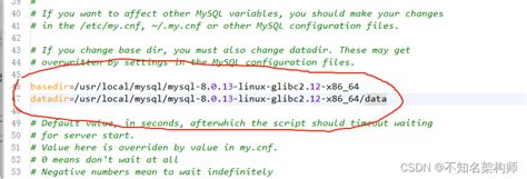 Centos7安装配置mysql8centos安装mysql8 Csdn Csdn博客 Centos7安装配置mysql8centos安装mysql8 Csdn Csdn博客