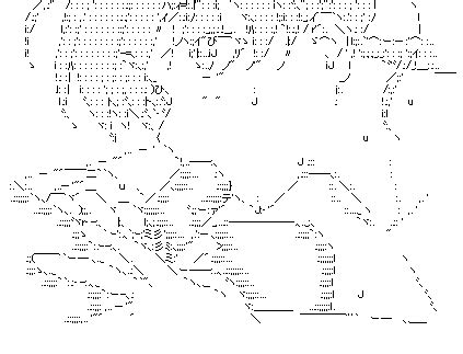 Sexy Ascii Art So Hot You Cant Help Yourself Sankaku Complex