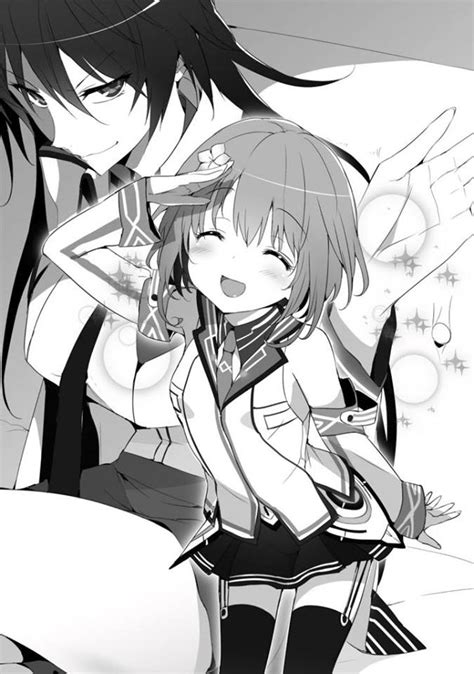 Filemasou Gakuen Hxh V01 10 Baka Tsuki Filemasou Gakuen Hxh V01 10 Baka Tsuki