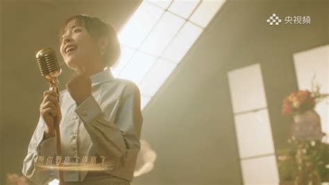 《花开中国》2024“三八”国际妇女节特别节目主题曲《署名为你》发布腾讯新闻