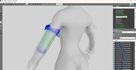 Devious Devices Framework Development Beta Page 225 Sexlab Framework Loverslab