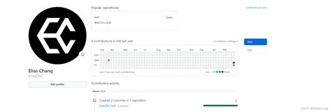 【教程】github环境配置新手指南（超详细） Csdn博客