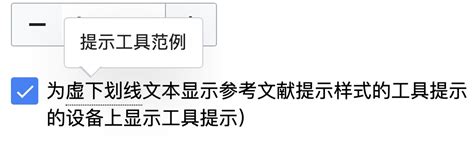 Org Roam 和 Logseq 结合使用 Org Mode Emacs China