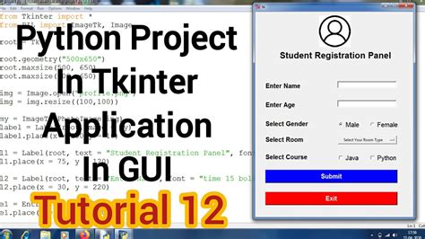 Project In Python Tkinter GUI Or Desktop Application Tutorial 12 YouTube