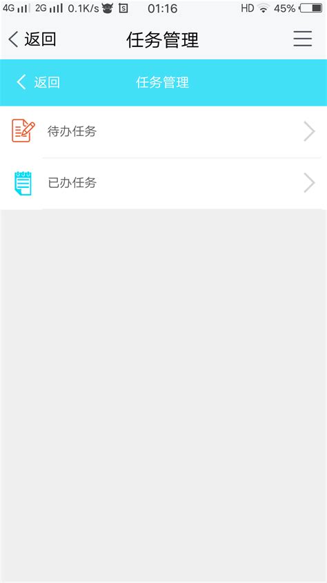 Java Activiti 工作流引擎 流程审批 后台框架源码 Springmvc Ssm Iteye博客