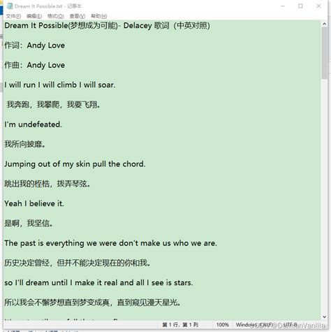 Python——文件操作python 命令 可以运行的文件 Csdn博客