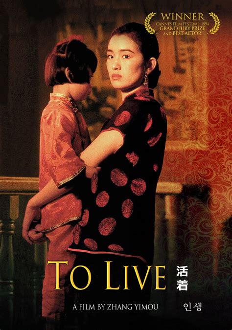 인생 1994 다시보기 튜브박스365 드라마 예능 오락 시사 애니 영화 다시보기