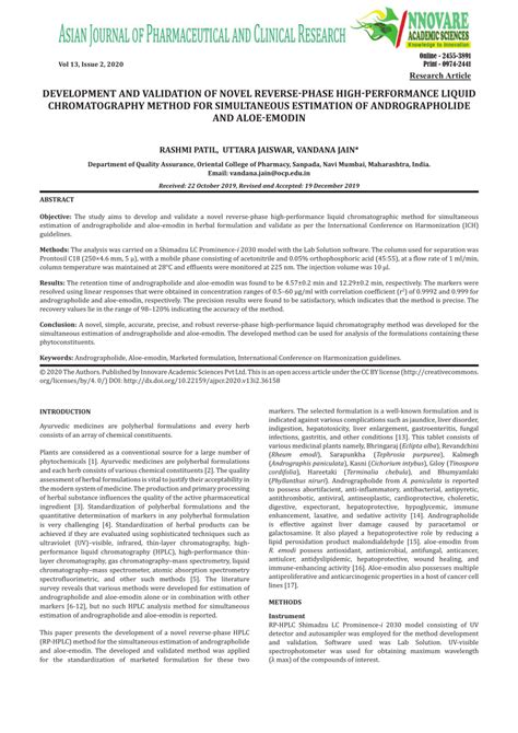 Pdf Development And Validation Of Novel Reverse Phase High Performance Liquid Chromatography