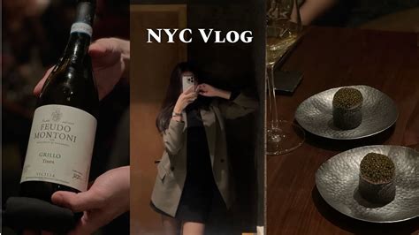 Nyc Vlog🗽 2022년 뉴욕 연말 새해맞이 미슐랭 레스토랑🌟 Mari Jua Jungsik Nami Nori Babbo 맛집투어