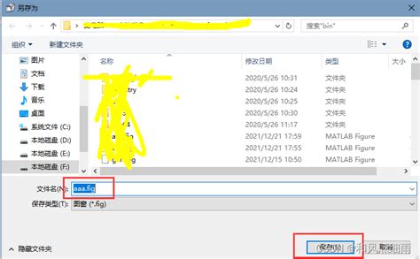 Matlab生成的fig文件名字修改matlab中fig文件如何修改 Csdn博客 Matlab生成的fig文件名字修改matlab中fig文件如何修改 Csdn博客