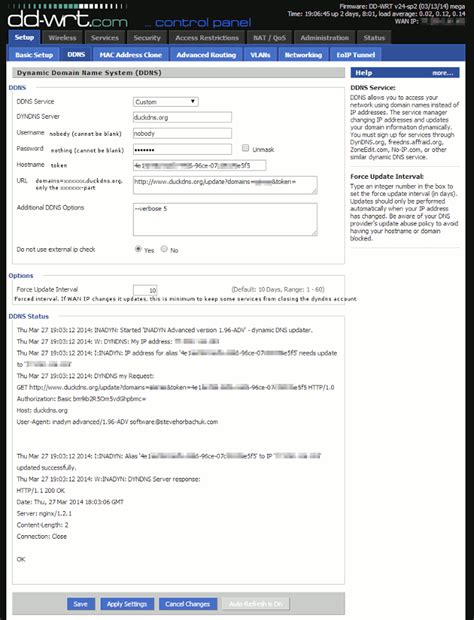 Duck Dns Install