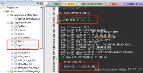 【stm32cubemx你不知道的那些事】第九章：stm32cubemx的spi外置flash文件系统fatfsstm32cube