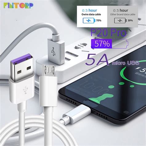 สายชาร์จ micro usb สายชาร์จแอนดรอยด์ ต่อไมโครusb 5a 1เมตร 2เมตร super