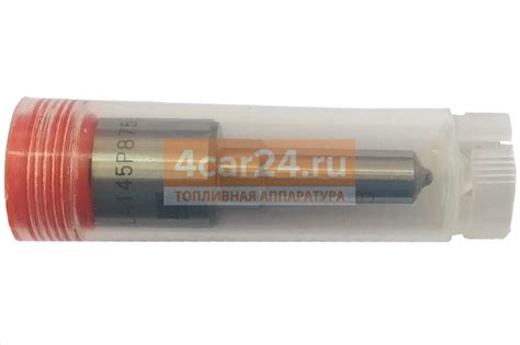 DLLA145P875 LIWEI - Распылитель форсунки Mitsubishi 1465A054, 1465A307 ...