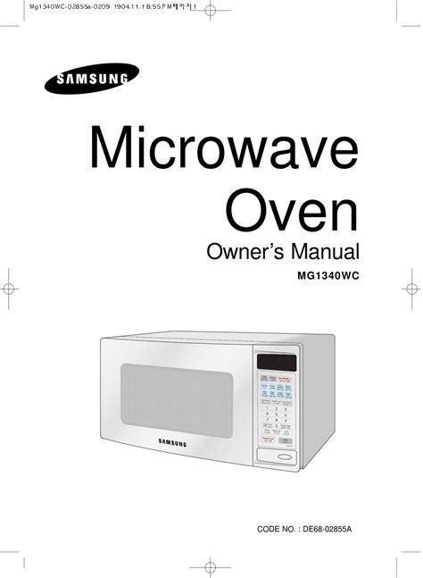 Samsung Mg Wc Owner S Manual Pdf Download Manualslib