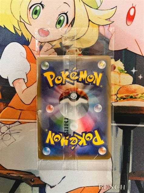 Yahooオークション Mゲンガーex プロモ （079xy P） Xy 白いメガゲ