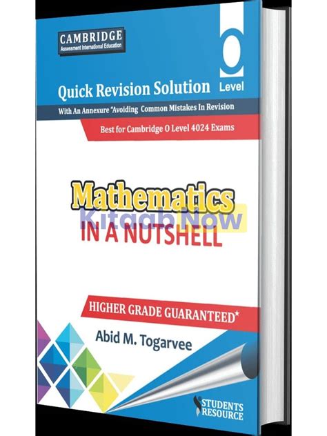 O Level 4024 Mathematics Notes In A Nutshell Kitaabnow
