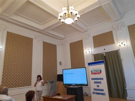 Регионална среща на социалните услуги в Русе ЕквилибриумЕквилибриум