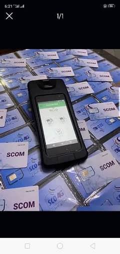 Scom Sims Price In Pakistan Scom Sims For Sale In Pakistan