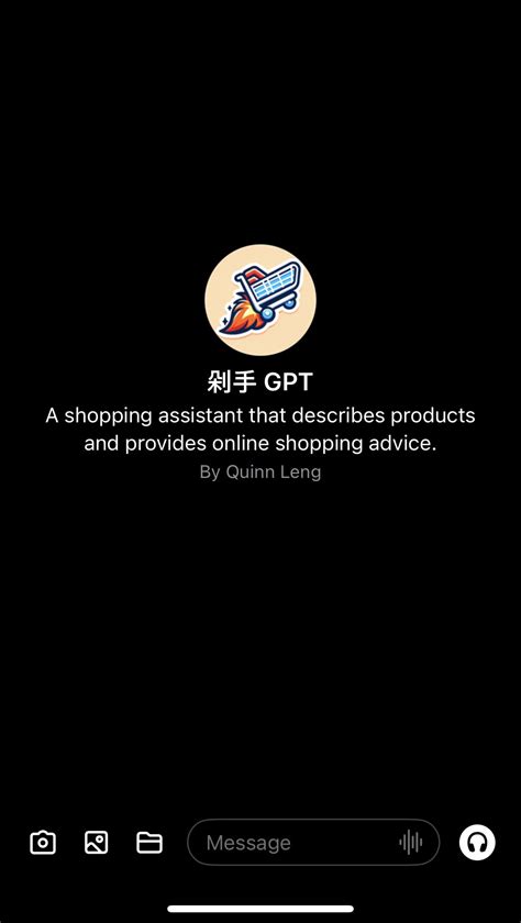 全球掀起 Gpt 自定义应用巨浪，1 分钟打造新 Gpt！时代爆款引爆网络 喜好儿网