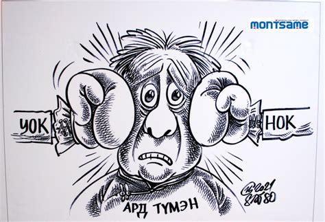 ДАРХАН УУЛ “Хүний эрх Эрх чөлөө” шог зургийн үзэсгэлэн долоо хоног үргэлжилнэ