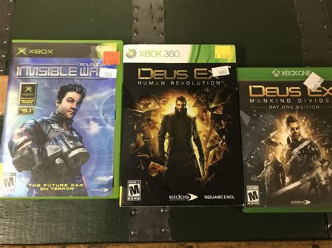 Now This Is Really Cool Rdeusex