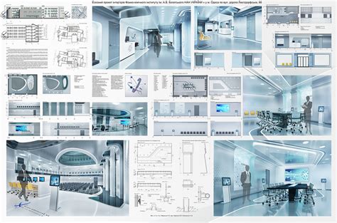 Физико химический институт им А В Богатского г Одесса Behance