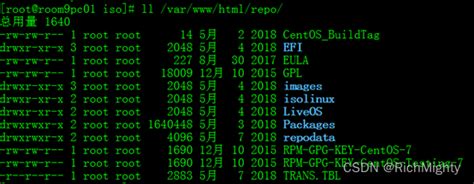 Linux主机初始化linux初始化命令 Csdn博客