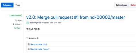Git 高效入门指南 牛马程序员