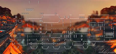 linux中超炫酷的代码 linux有趣的代码 csdn博客