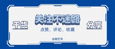 一文搞懂系列——可变参数函数实现原理及注意事项可变参函数实现原理 Csdn博客